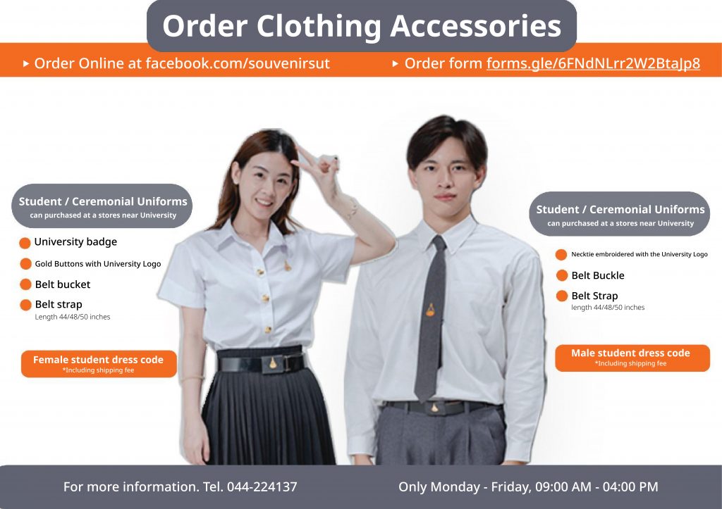 Upload a photo for a new student ID card. Round: Portfolio Academic ...