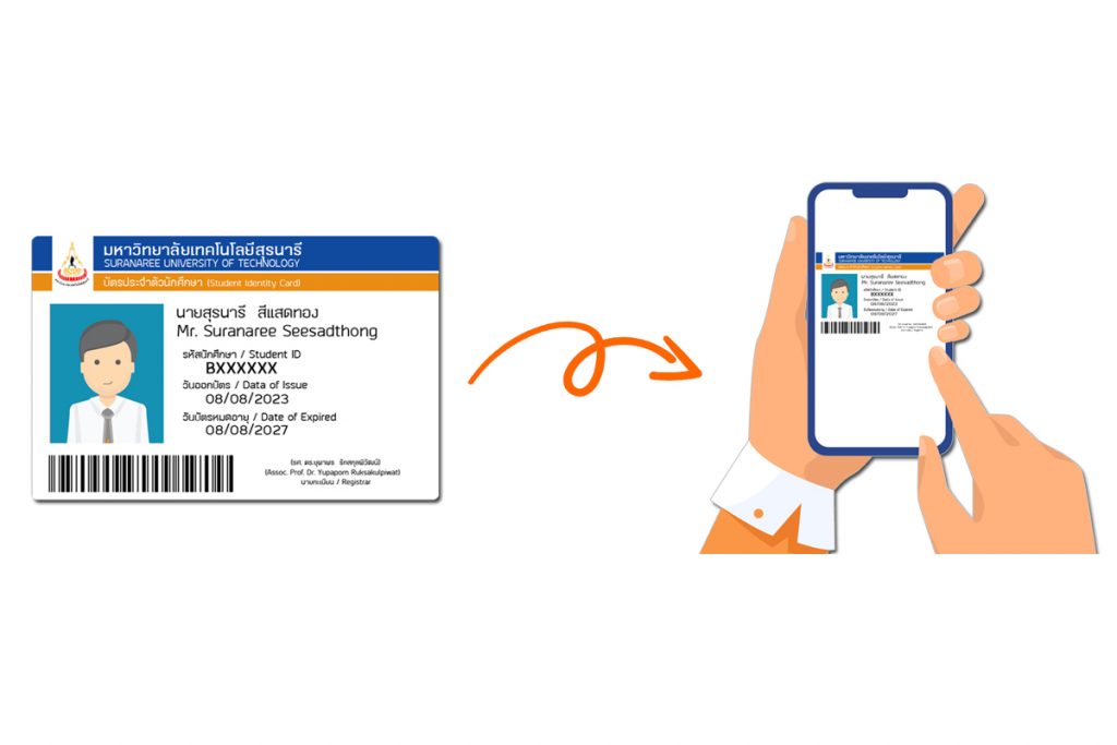 CESadmin – Page 3 – CES@SUT