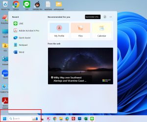 วิธีลบไฟล์ขยะใน Windows – CES@SUT