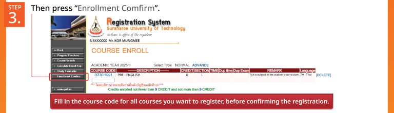 Online pre-registration process for students in round 1: Portfolio, academic year 2025 – CES@SUT